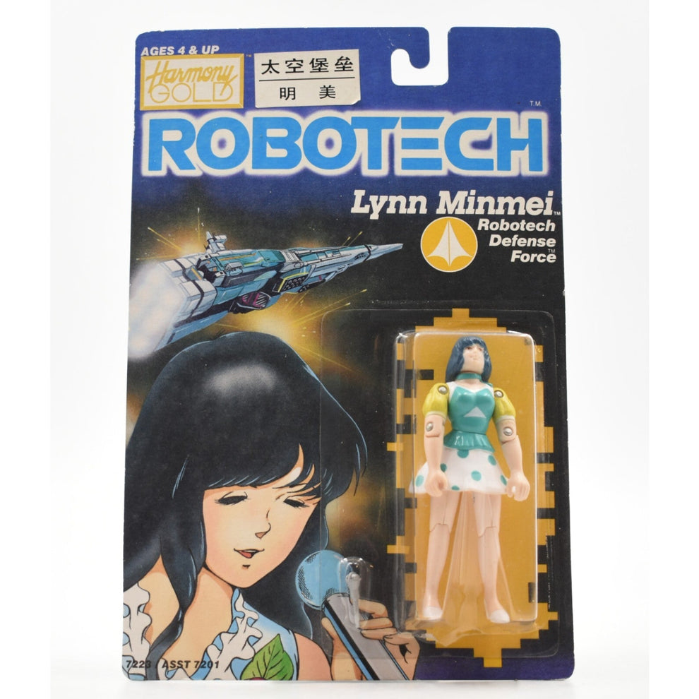 Robotech - Lynn Minmei (Defense Force) Action Figure