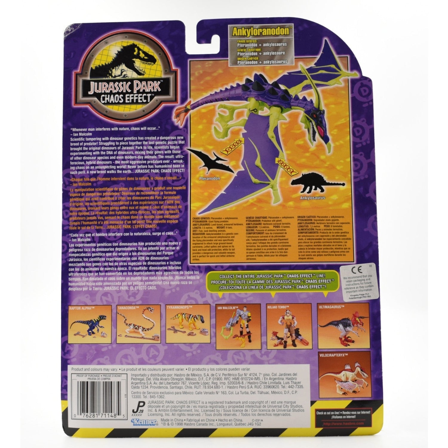 Jurassic Park Chaos Effect - Ankyloranodon (Pteranodon + Ankylosaurus ...