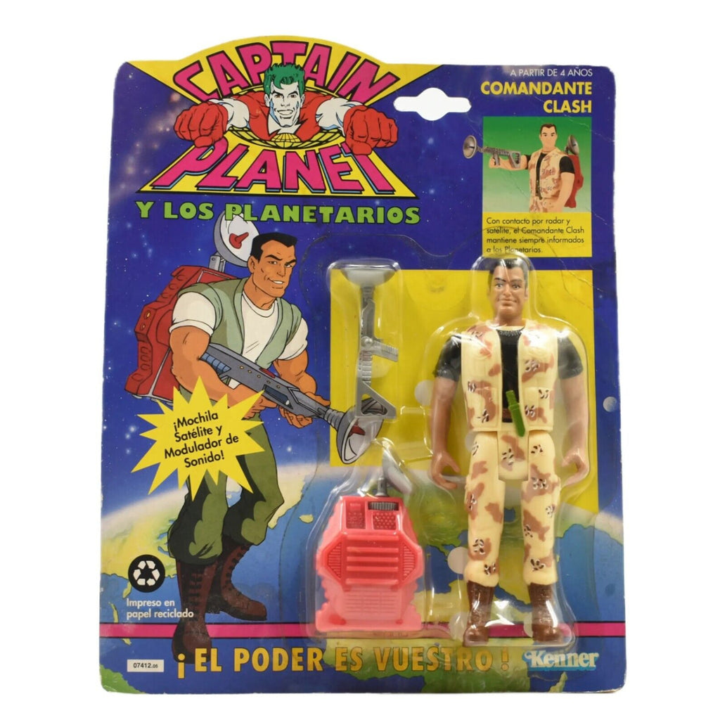 The Toy Hunter the best in collectible and vintage action figures