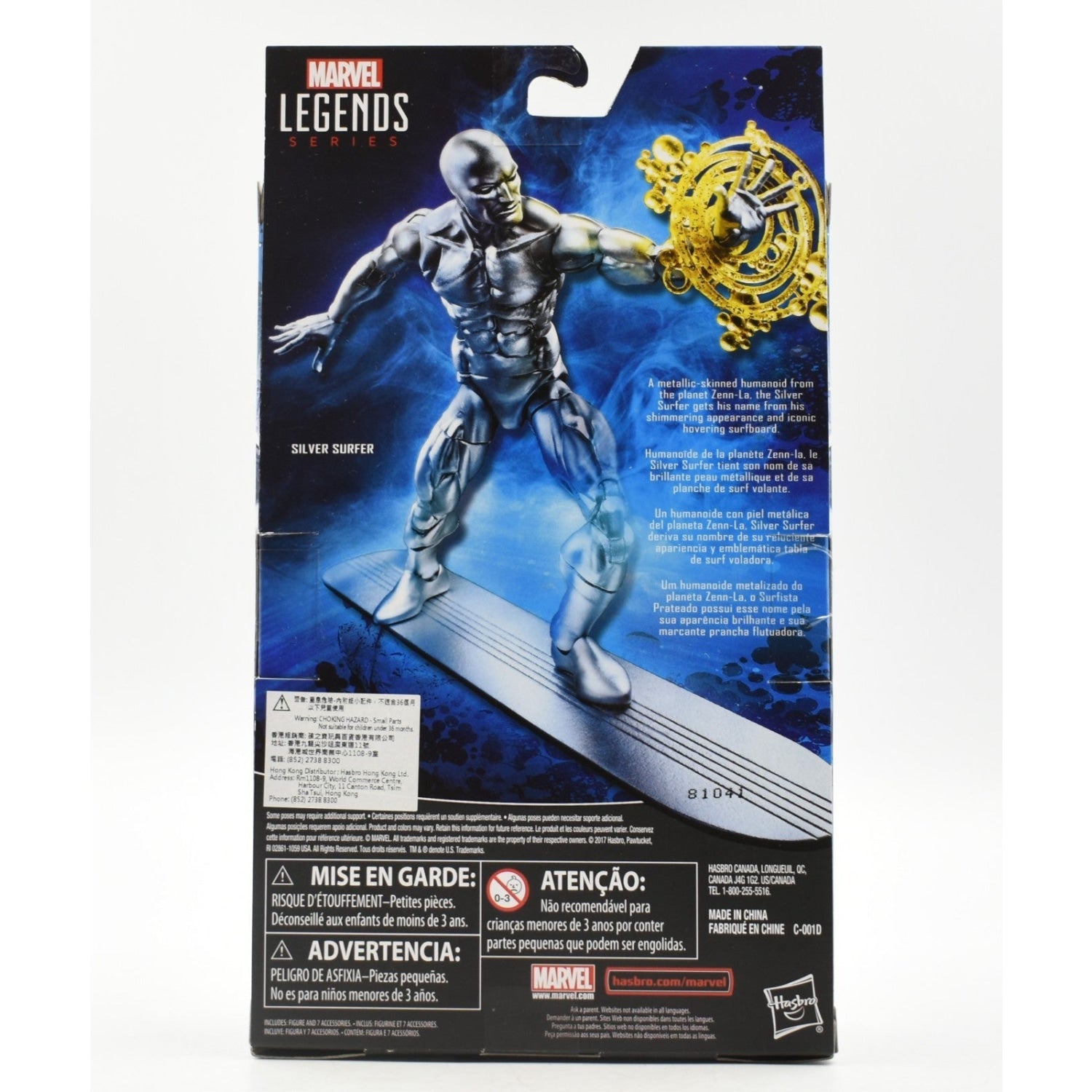 Marvel Legends Series - Silver Surfer Exclusive Action Figure