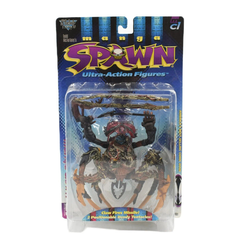 McFarlane Toys - Manga Spawn - Manga Clown Ultra Action Figure