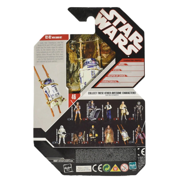 Star Wars 30th Anniversary - R2-D2 with Cargo Net Action Figure
