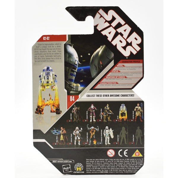 Star Wars 30th Anniversary Revenge of The Sith - R2-D2 (Gold) Action Figure