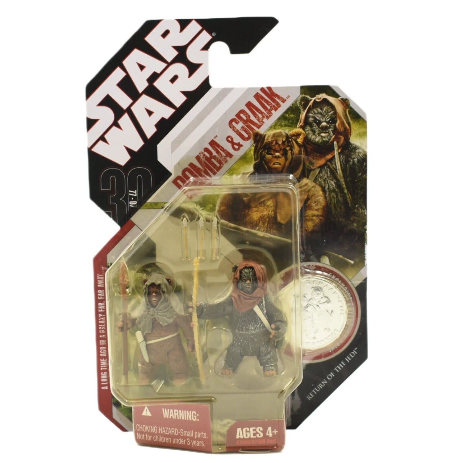 Star Wars 30th Anniversary - Romba & Graak (Return of The Jedi) Action ...