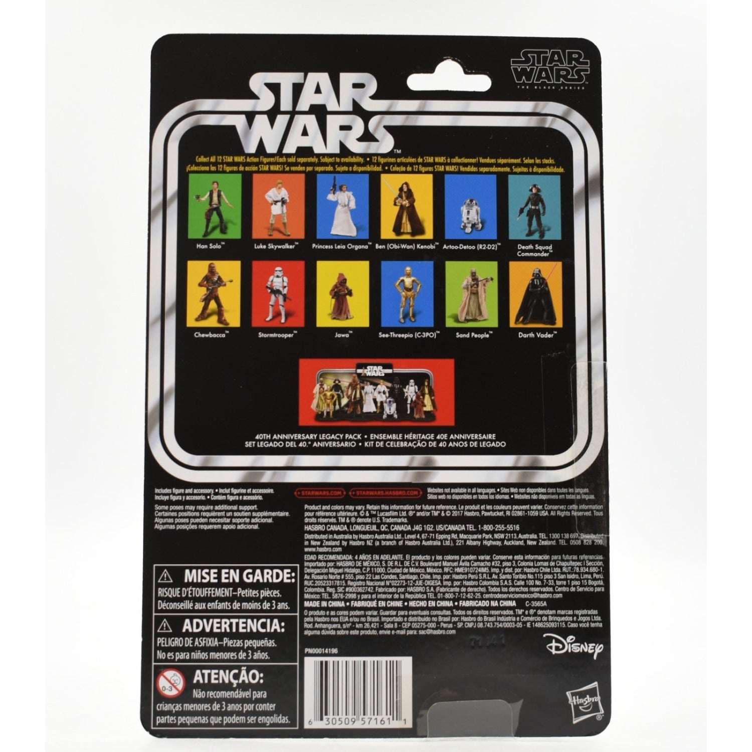 Star Wars The Black Series 40th Anniversary - Death Squad Commander ...