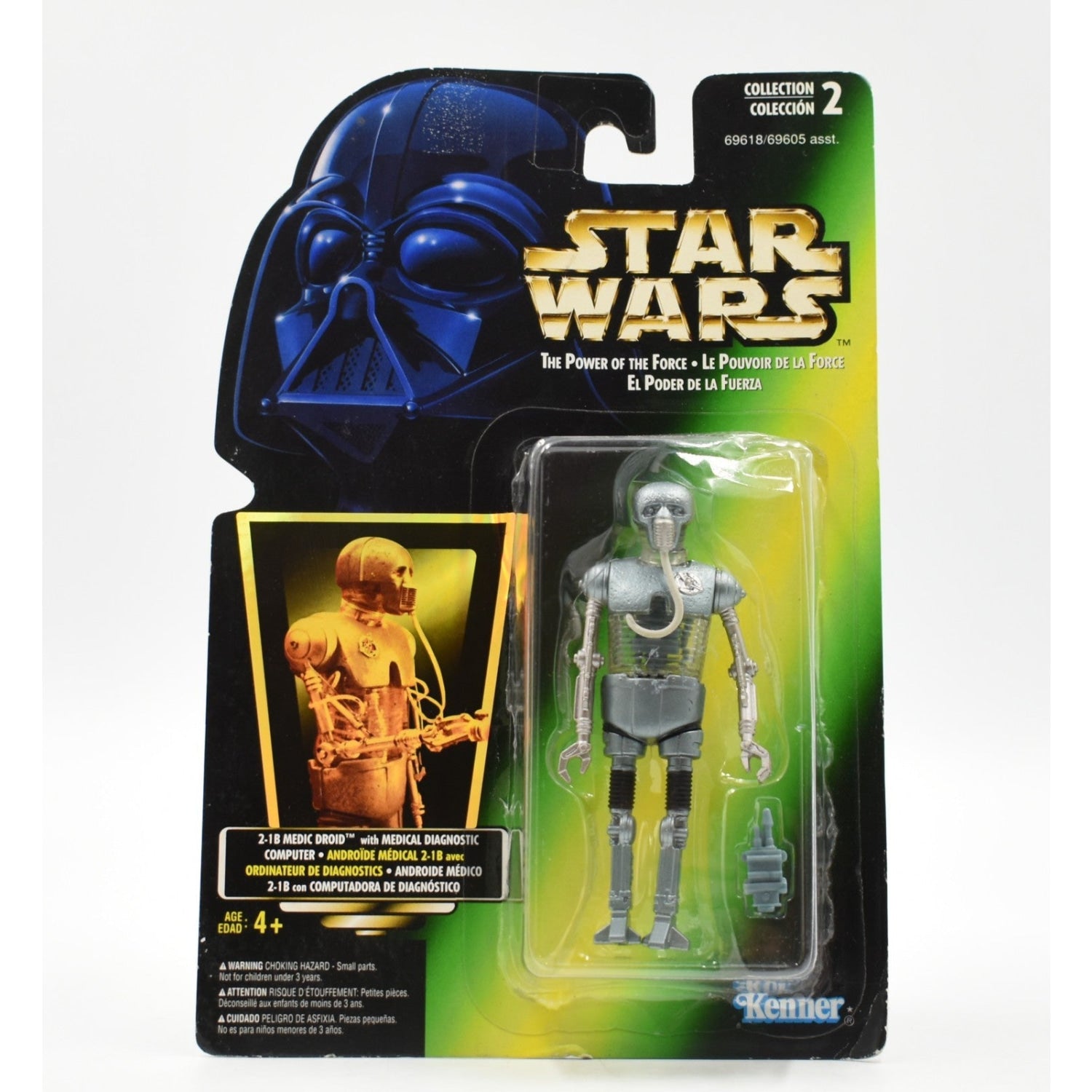Star Wars Power of The Force (Foil) - 2-1B Medic Droid Action Figure