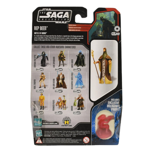 Star Wars The Saga Collection - Rep Been (Battle of Naboo) Action Figure