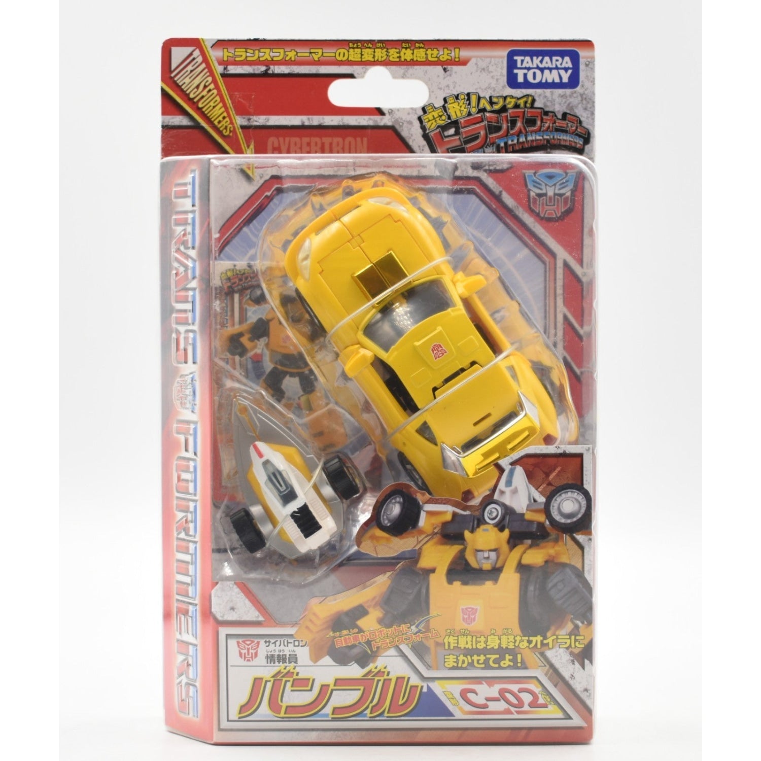Takara Tomy - Transformers Henkei Classic Series - C-02 Bumblebee ...
