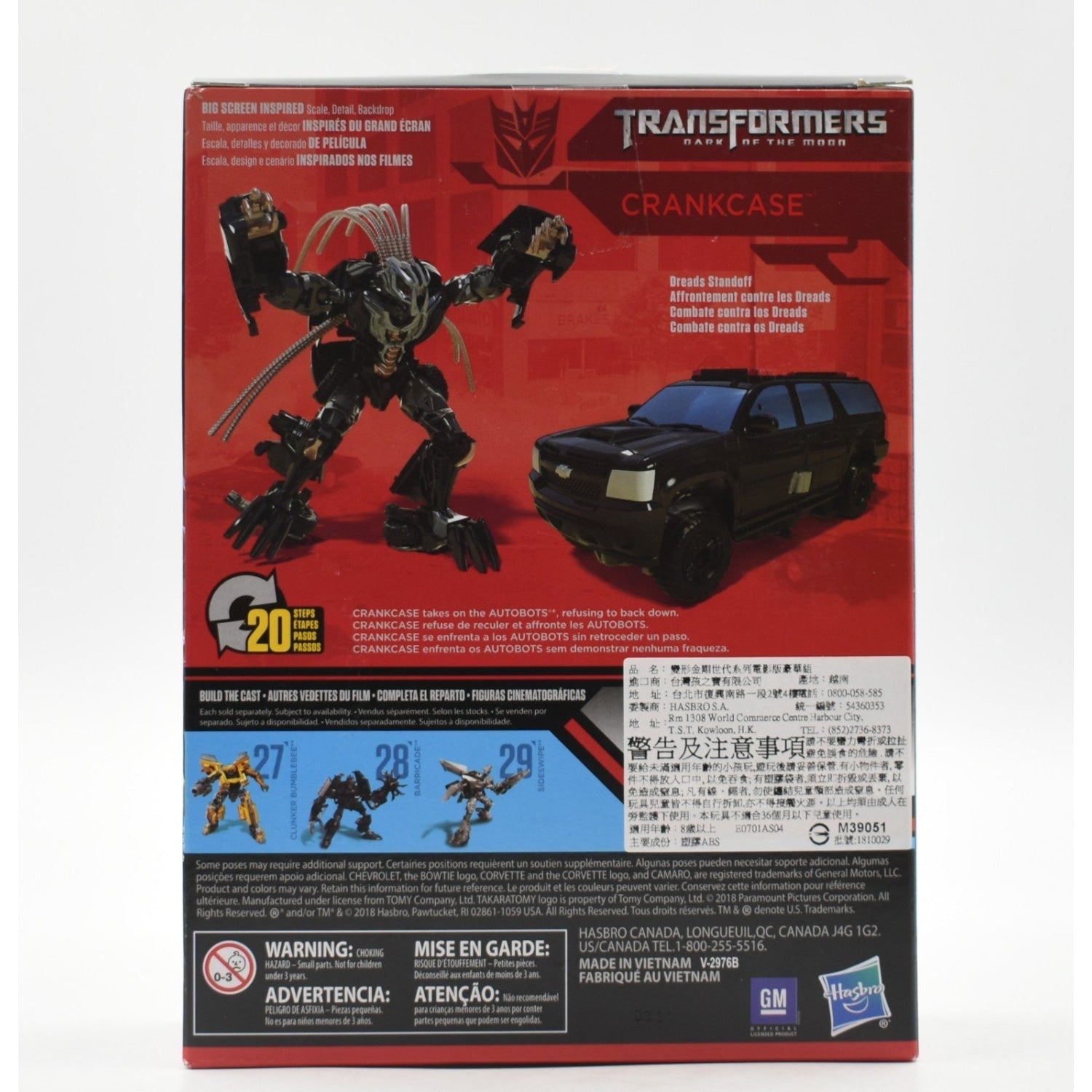 Transformers Generations Studio Series 30 - Crankcase Action Figure